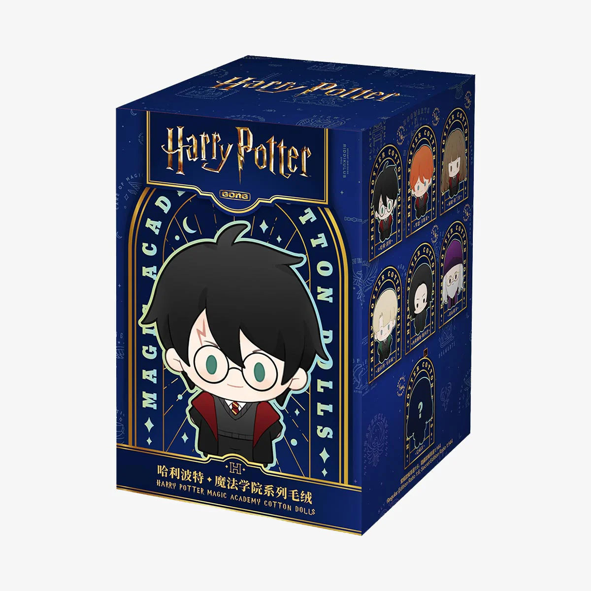 Harry Potter Collector’s Bundle (2 Items) – BlindBoxed