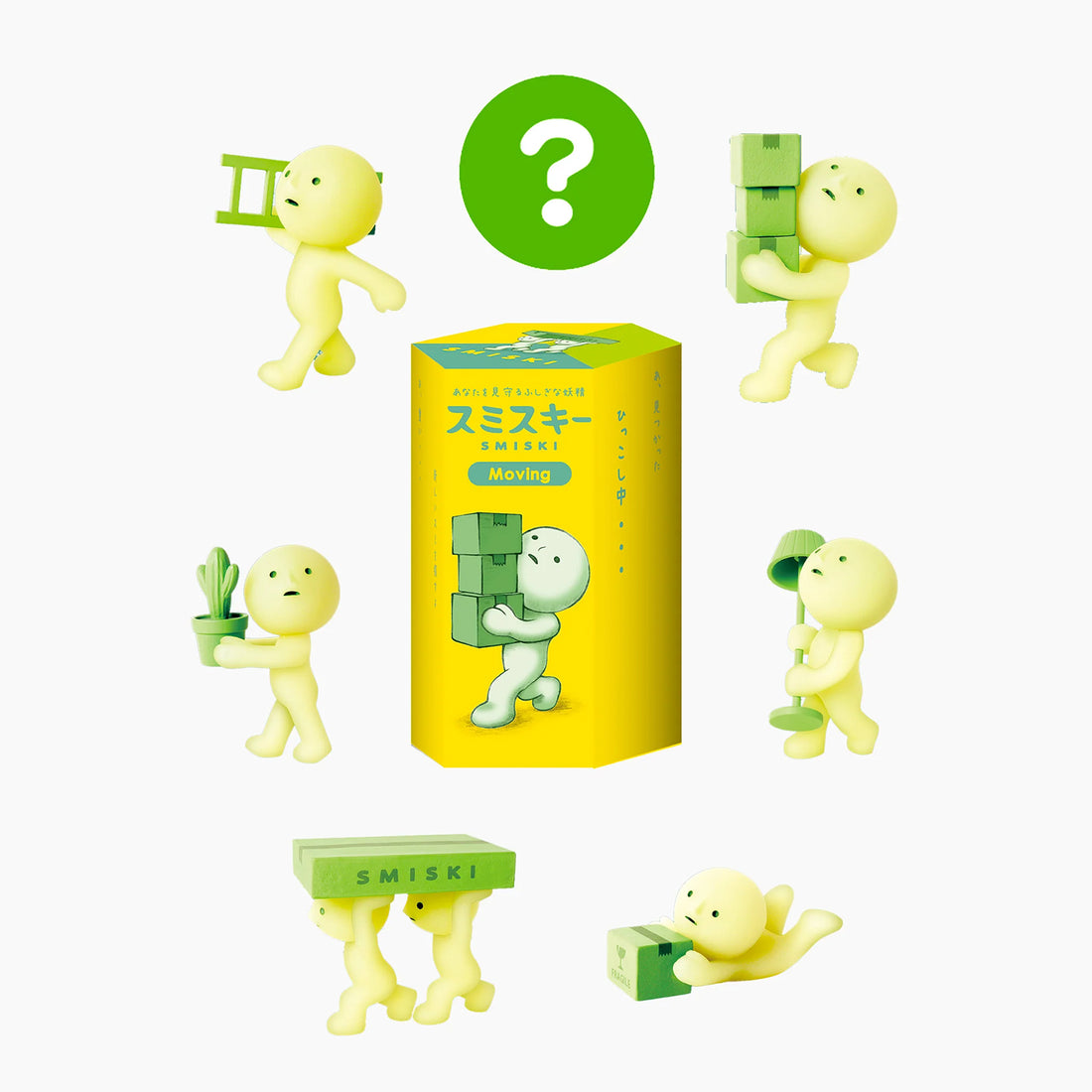 Smiski moving series – BlindBoxed